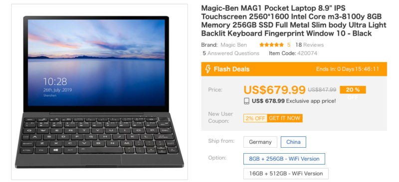 タッチパッドが使える Magic-Ben MAG1 実機レビュー 【実用性の高いUMPC】 | 思い立ったら弄る！