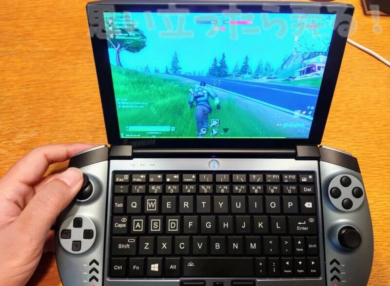 小型ゲーミングUMPC One GX1 実機レビュー 第10世代Core i5搭載でヌルヌル動作！ | 思い立ったら弄る！